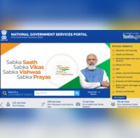 government of india launches National Government Services Portal ...