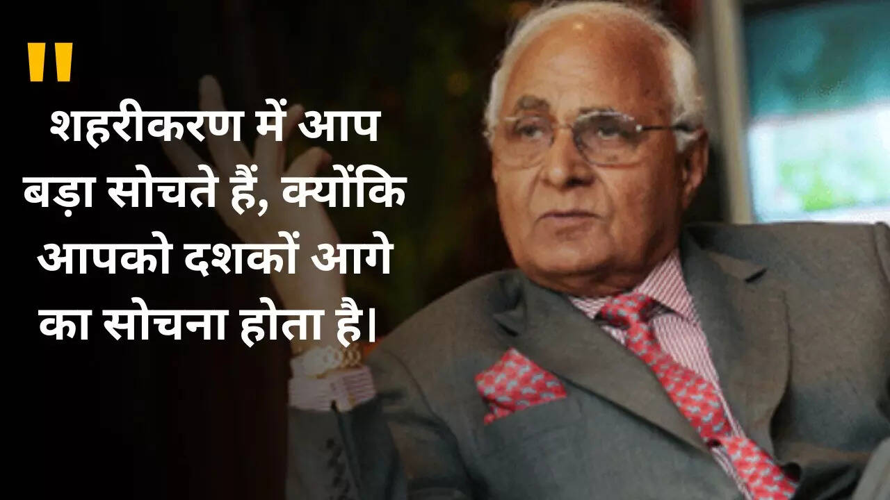 DLF Chairman And CEO KP Singh Aka Kushal Pal Singh Motivational Quotes ...