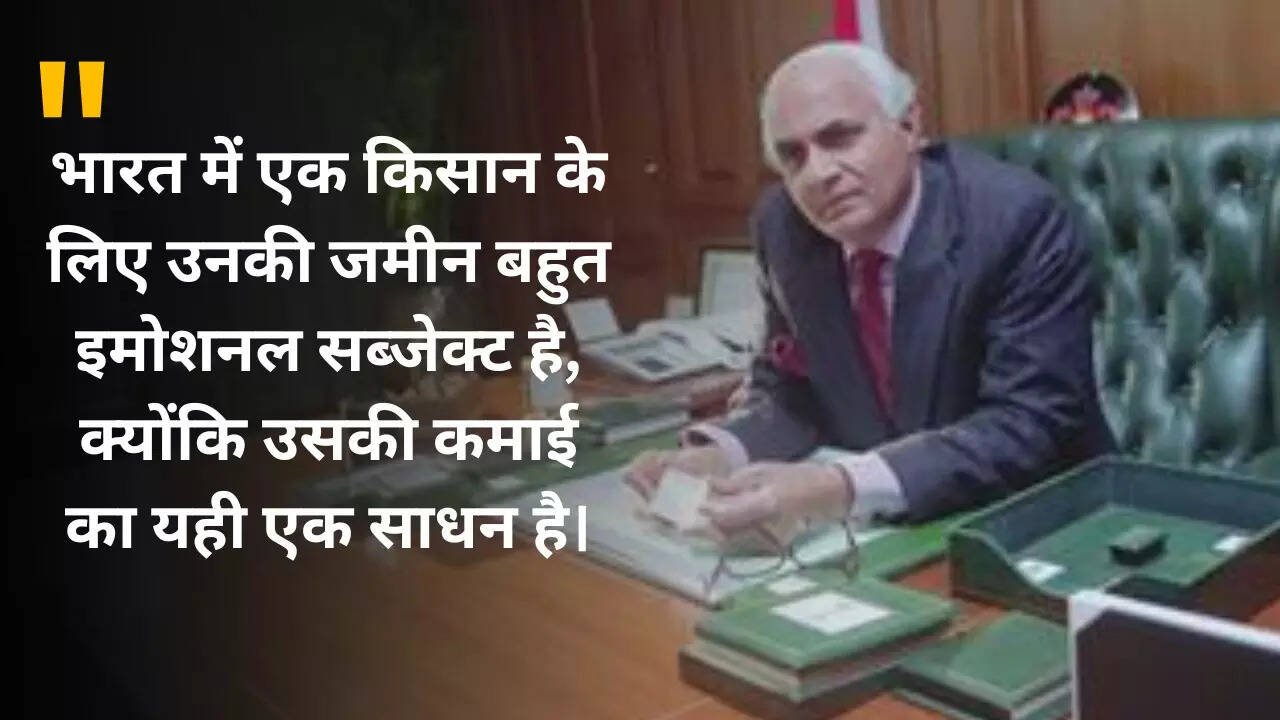 DLF Chairman And CEO KP Singh Aka Kushal Pal Singh Motivational Quotes ...