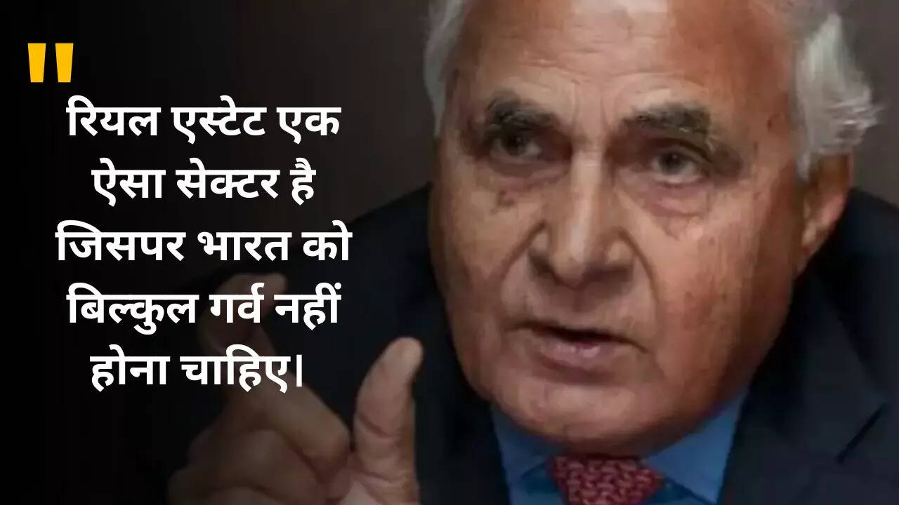 DLF Chairman And CEO KP Singh Aka Kushal Pal Singh Motivational Quotes ...