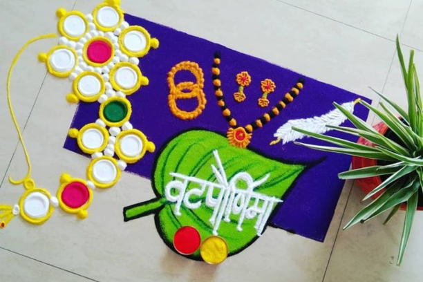 Vat Savitri Rangoli Designs 2023 : Latest, Easy, Beautiful and Simple ...