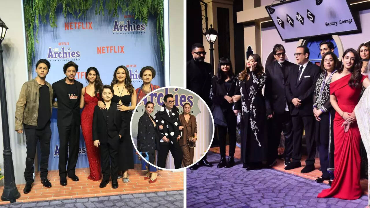The Archies की स्क्रीनिंग पर खान फैमिली ने लूटी महफिल, तलाक की खबरों के ...