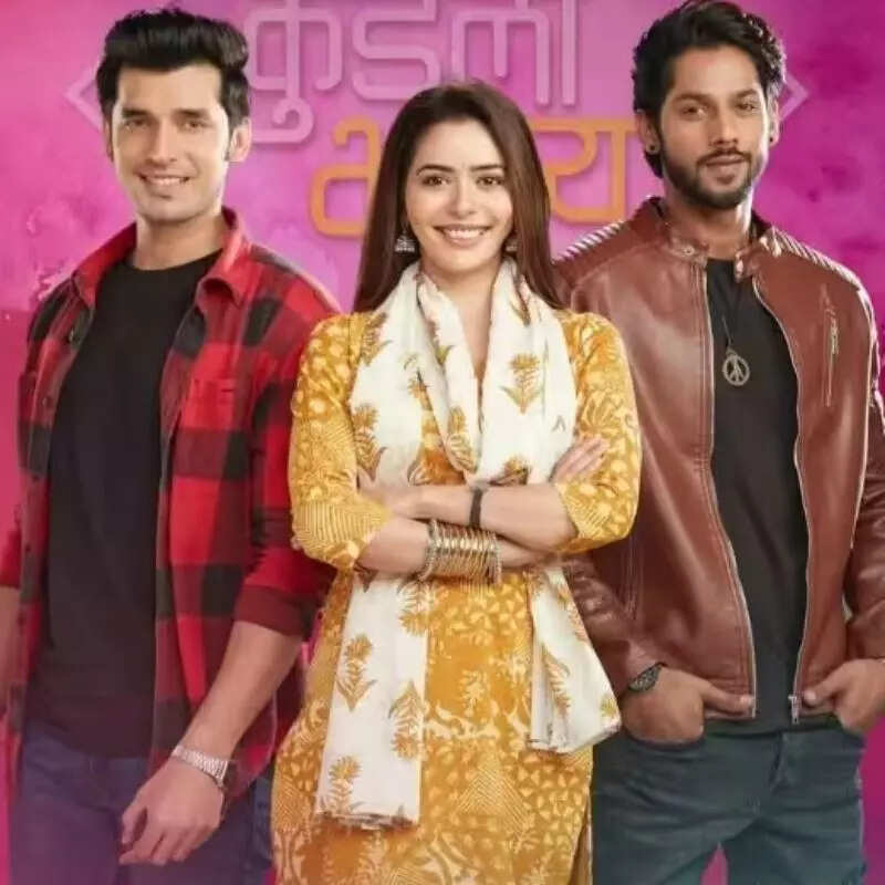 Ormax TRP 3rd Week: 'अनुपमा' ने जेठालाल चटाई धूल, 'श्रीमद रामायण' के आगे चाय कम पानी रहे बाकी शो