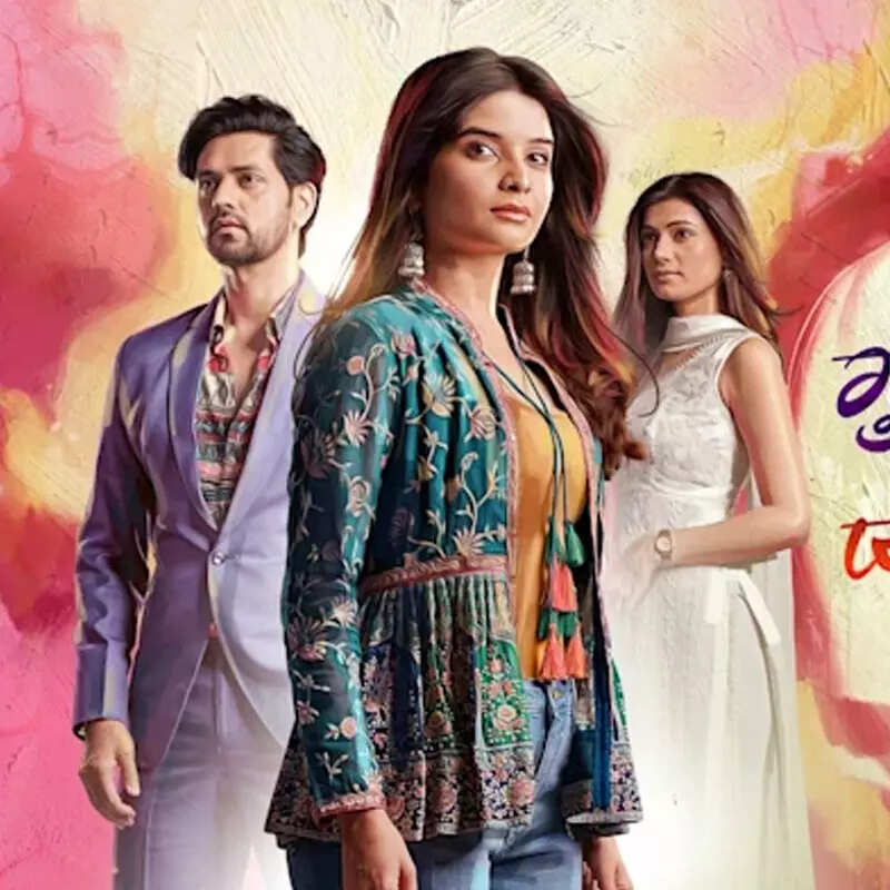 Ormax TRP 4th Week: 'गुम है किसी के प्यार में' ने किया 'अनुपमा' का तख्तापलट, बिग बॉस ने मचाया ...