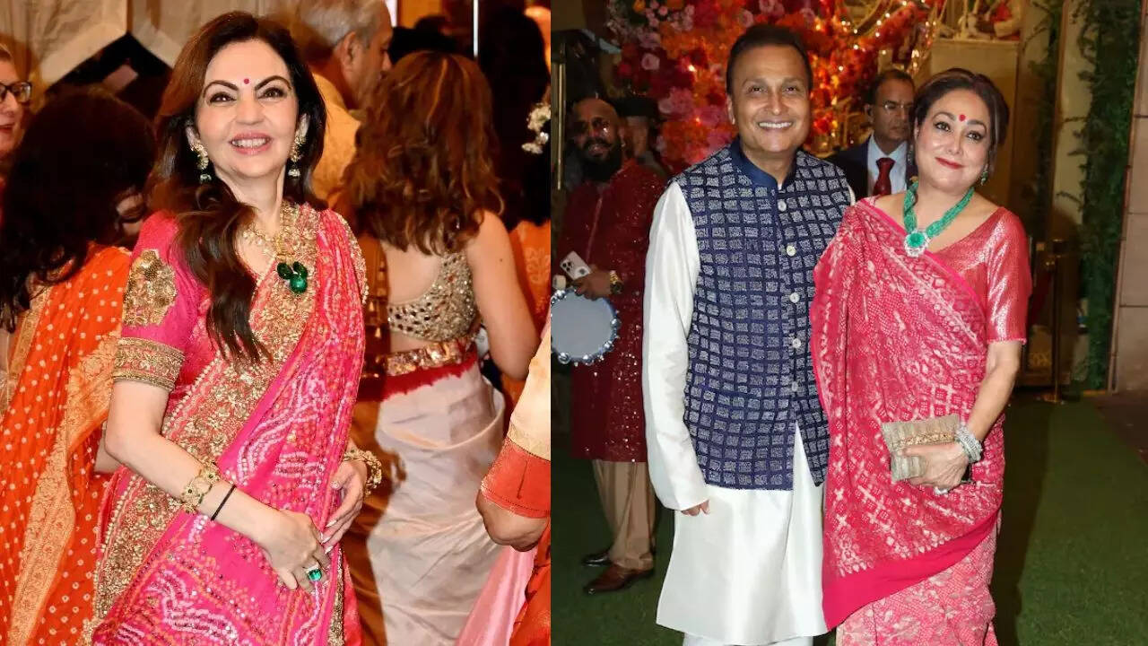 Mameru फंक्शन में हीरे-पन्ने से लदीं नीता अंबानी तो चाची टीना ने भी खूब ...