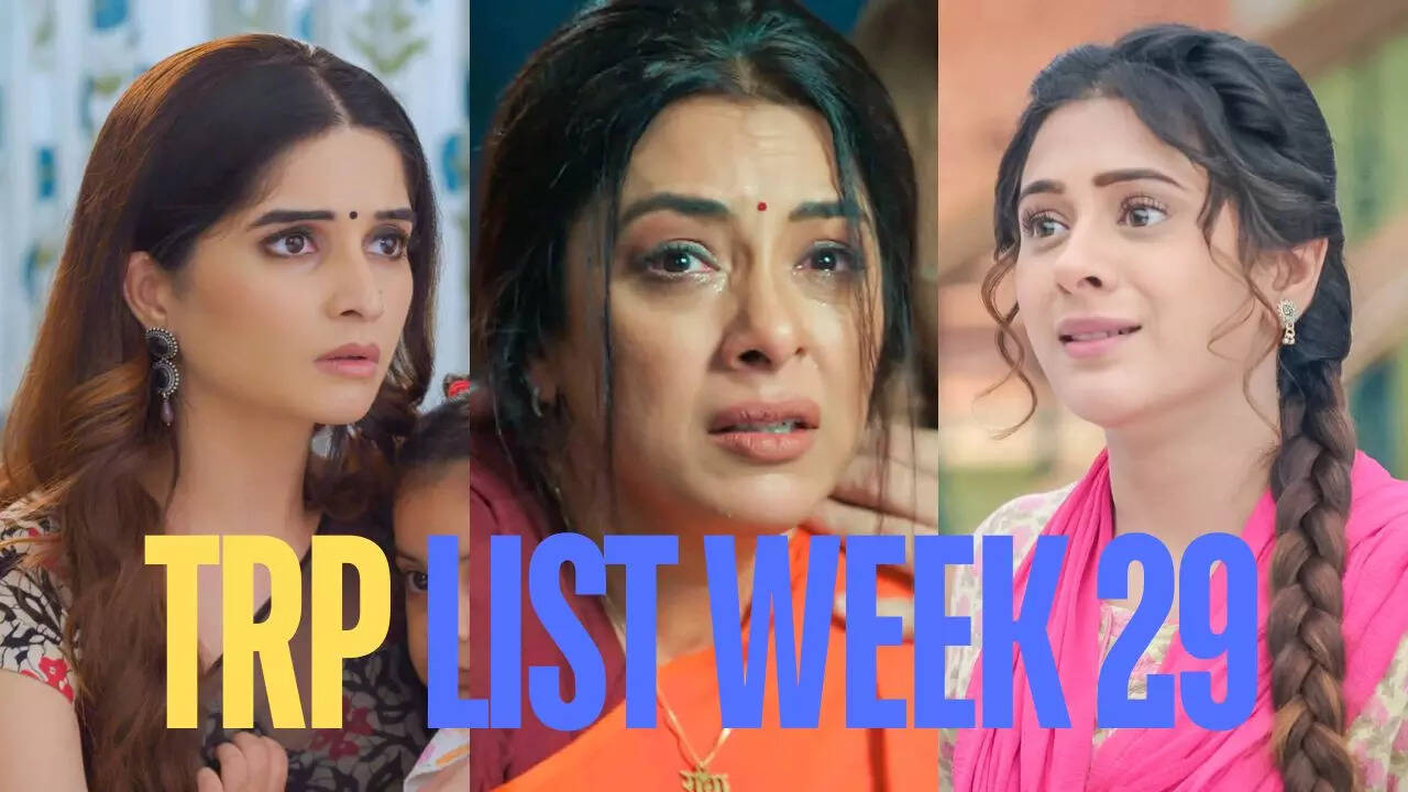 TRP List Week 29: अनुपमा का नामों-निशान मिटाने आया झनक, GHKKPM के आगे 'ये रिश्ता' की उलटी गिनती शुरू