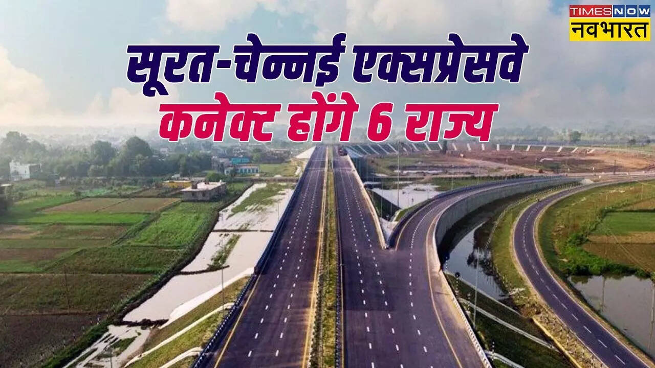 India second longest expressway Surat Chennai Expressway which will ...