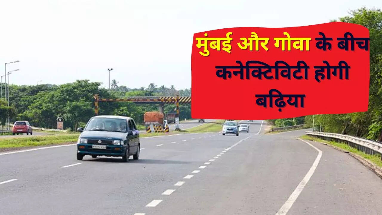 Konkan Expressway now mumbai to goa distance will cover within six ...