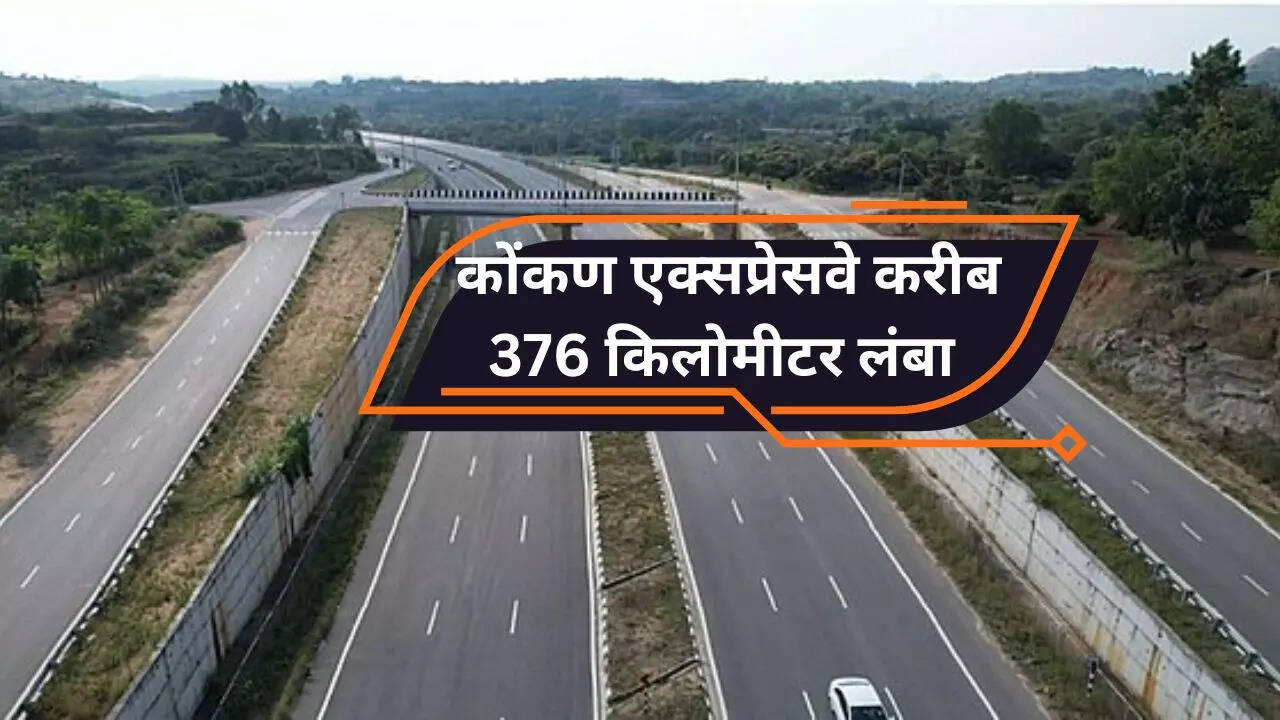 Konkan Expressway now mumbai to goa distance will cover within six ...
