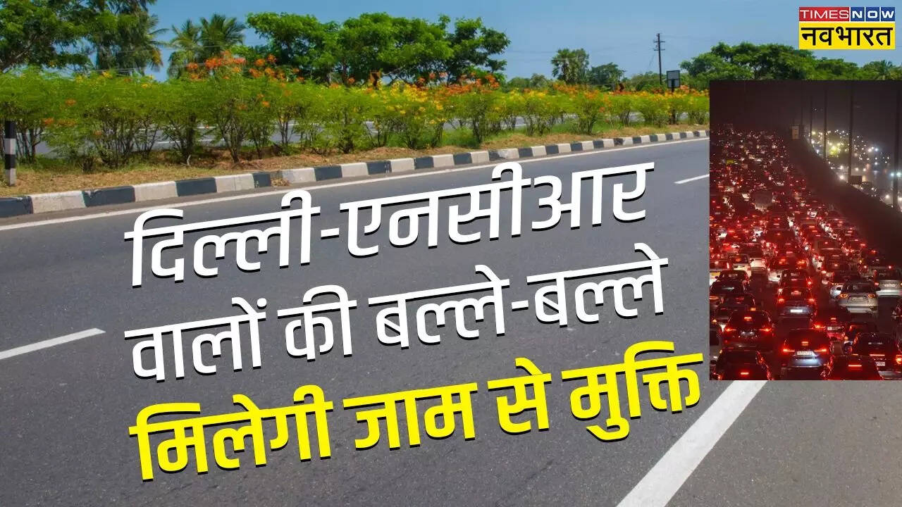 Aligarh Palwal green field expressway check route map and connectivity ...