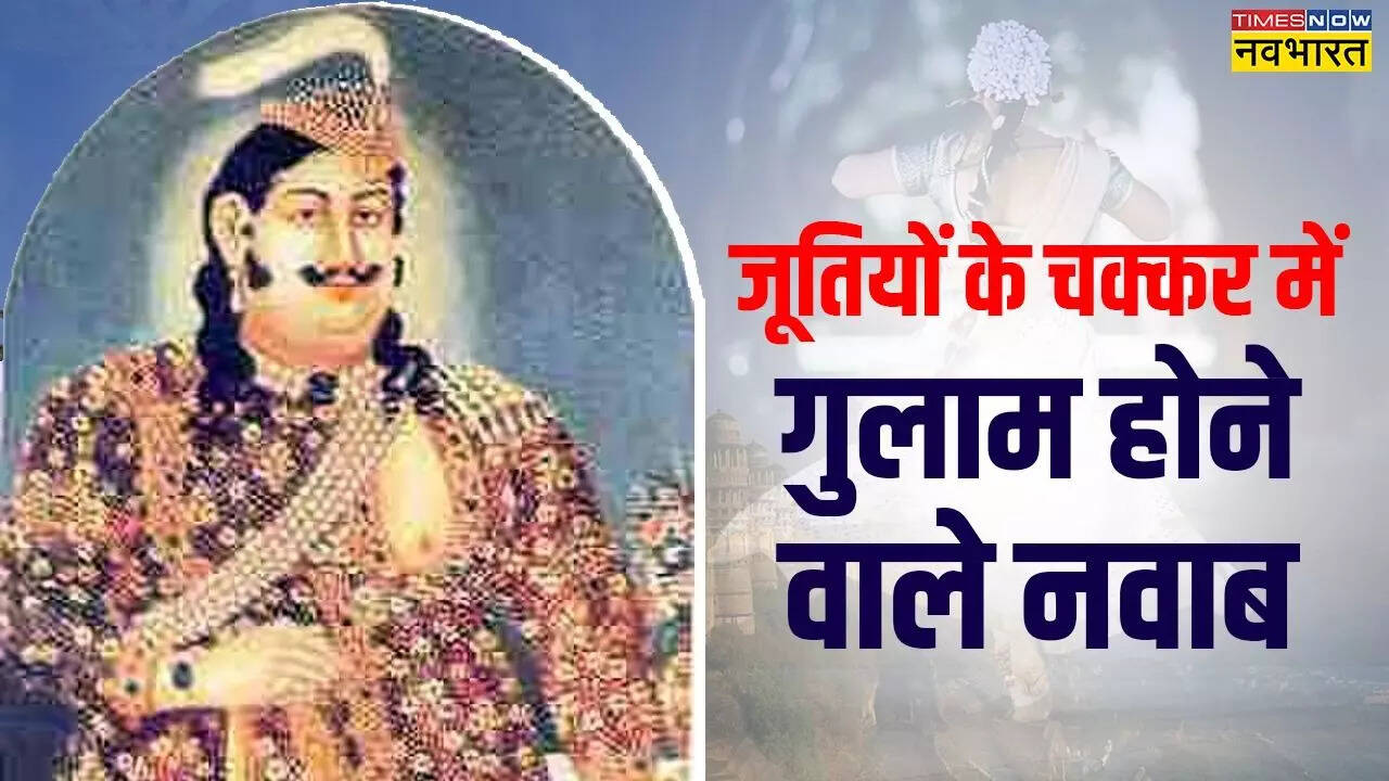 The last Nawab of Awadh was so promiscuous that he had even forgotten ...