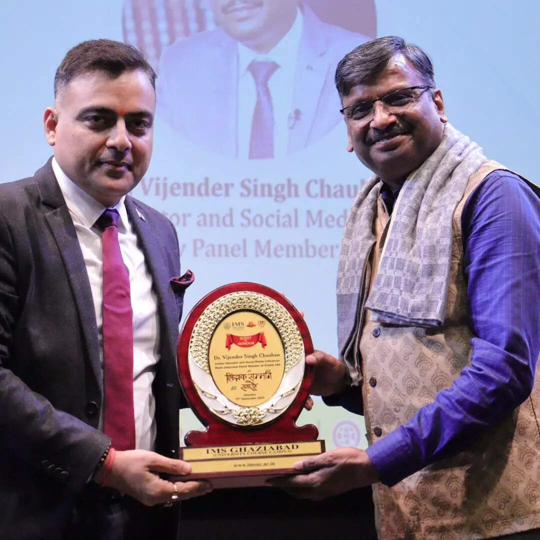 किन लोगों को नहीं देनी चाहिए UPSC परीक्षा, Drishti IAS वाले विजेंद्र ...