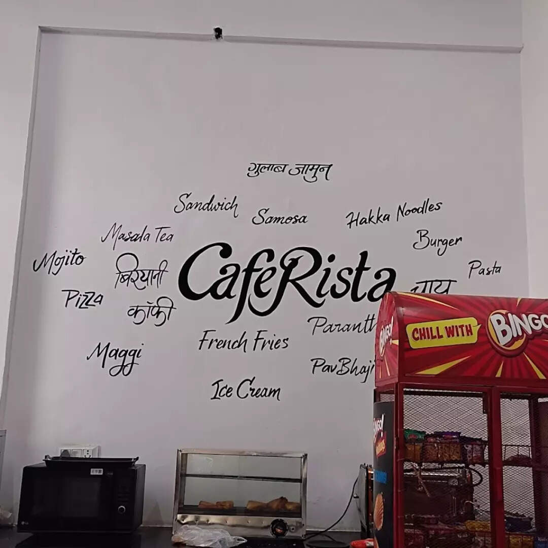 UP पुलिस के साथ करो लंच, 200 रुपए से महंगी नहीं है कोई भी चीज