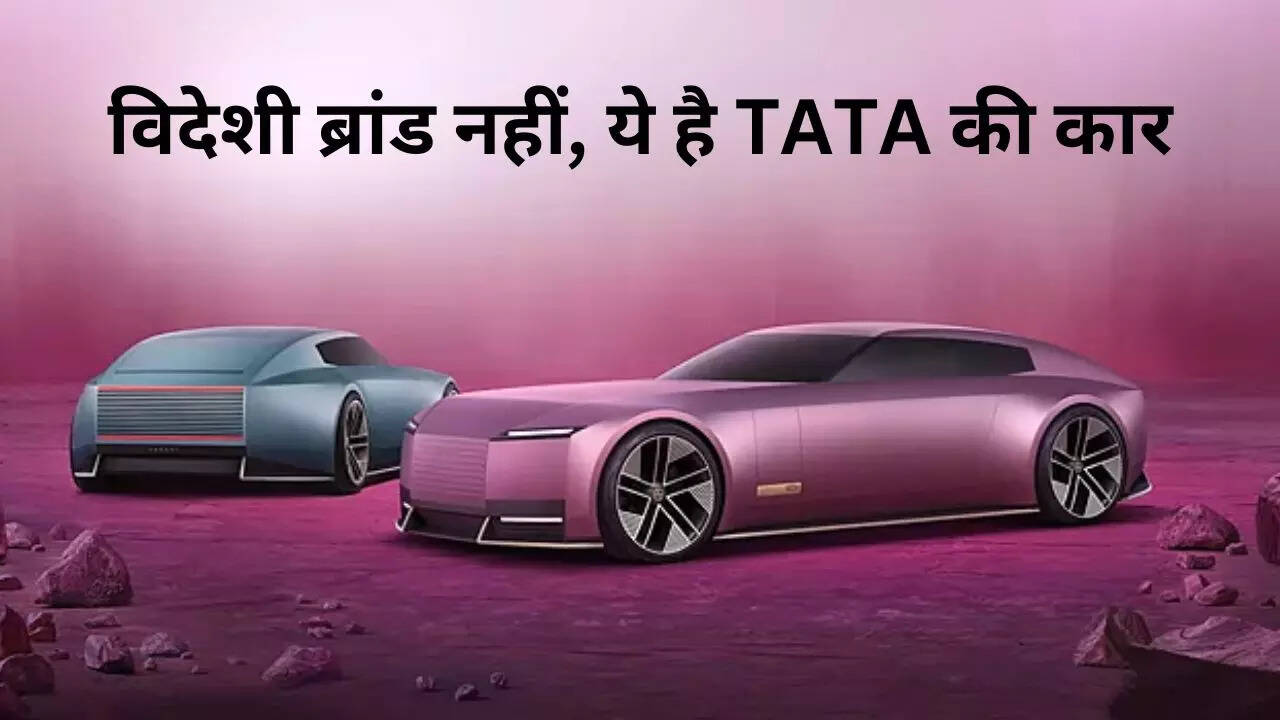 Tata Motors Owned Jaguar Showcased All New Type 00 Concept Car With New ...