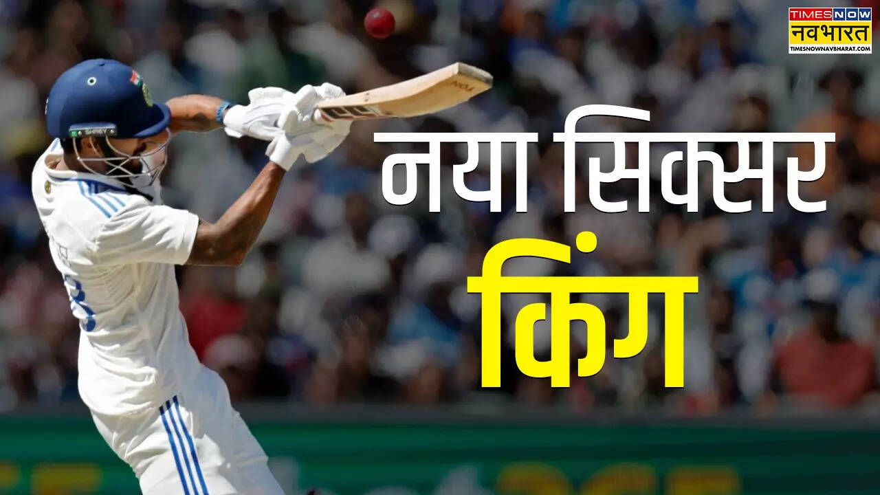 Nitish Reddy Creates A Record In Australia Which No Indian Cricketer ...