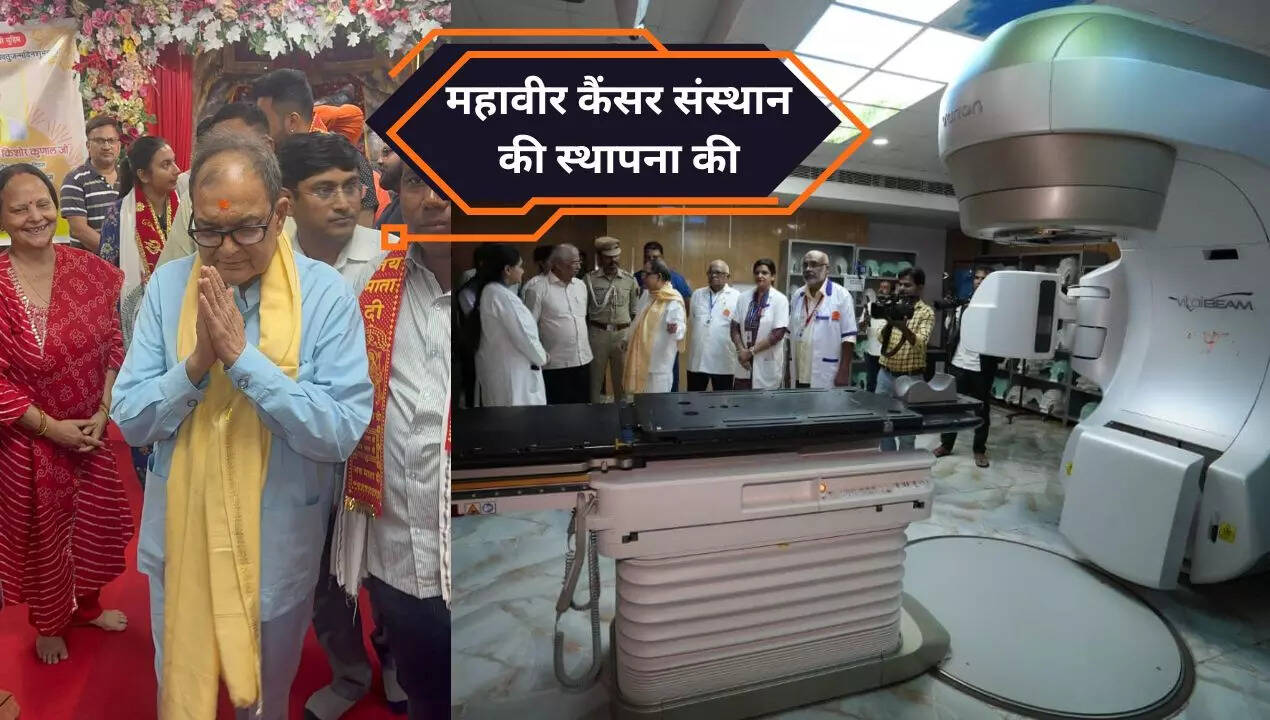 acharya kishore kunal death he was associated with patna mahavir mandir ...