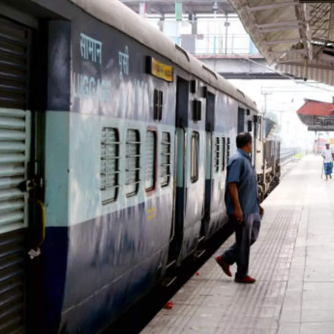 What Is The Full Form Of Train Toppers Dont Know- TRAIN का फुलफॉर्म ...