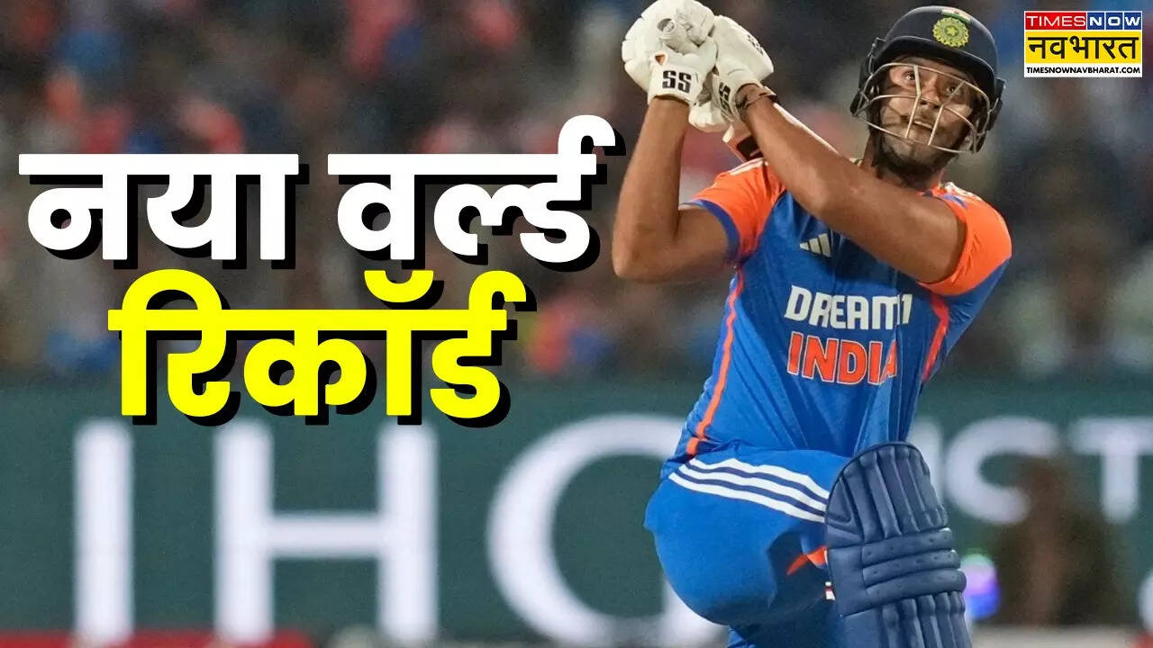 Shivam Dube Registers New T20 World Record In IND vs ENG Series- शिवम दुबे ने बना दिया है नया ...