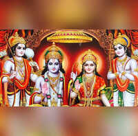 Chandra Dev Ji Ki Aarti Lyrics In Hindi, Om Jai Som Deva Aarti Lyrics in Hindi, ॐ जय सोम देवा ...