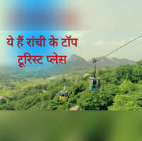 Best Places to Visit in Ranchi 2023 6 Best Places to Visit in Ranchi ...