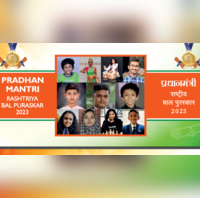 Pradhan Mantri Rashtriya Bal Puraskar 2023 know who gives the national ...