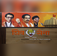 Shiv Sena One name many symbols know interesting history of its poll ...