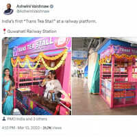 See this is the First Trans Tea Stall at a railway platform: Trans Tea ...