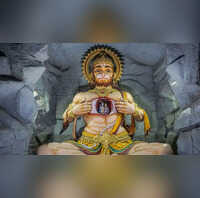 Hanuman Ji 108 name list with Meaning In Hindi - Hanuman Ji Name list ...