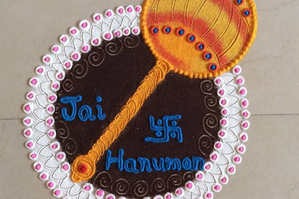 Hanuman Jayanti Rangoli Designs easy simple dots om Swastik jai Hanuman ...