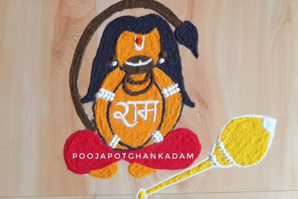 Hanuman Jayanti Rangoli Designs easy simple dots om Swastik jai Hanuman ...