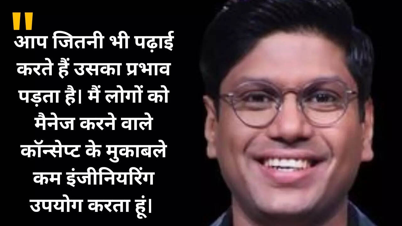 Shark Tank India Judge And CEO Of Lenskart Peyush Bansal Motivation ...