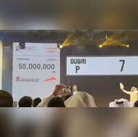 Guinness World Record Car number plate P7 Most Expensive in World | ऑटो ...
