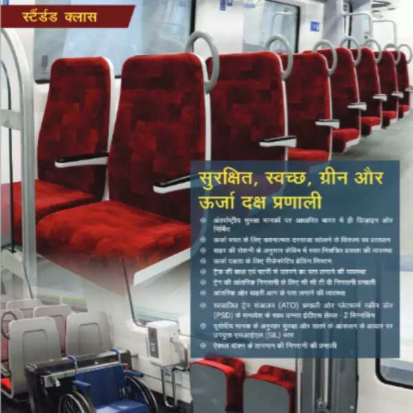 RAPIDX is the First Semi High Speed Regional Rail Service See How it ...