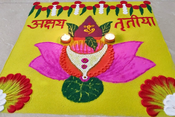 Rangoli designs for Akshay Tritiya 2023: latest Akshay Tritiya and ...