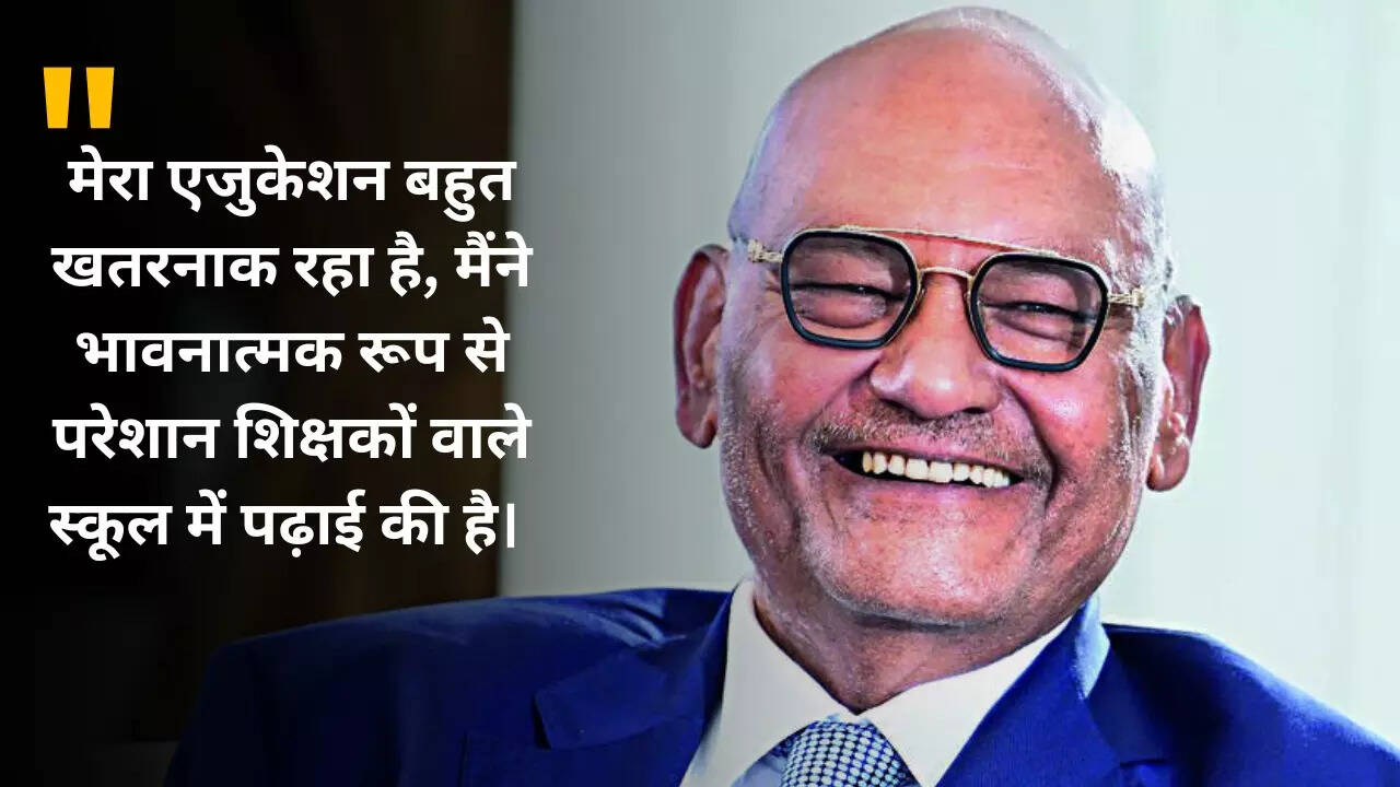 Anil Agarwal Motivational Quotes Will Make You Realize That Anyone Cab ...