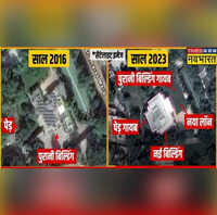 पुराना घर गिराया, 'शीशमहल' बनाया! 'आम आदमी' के सीएम ने दिल्लीवालों के ...