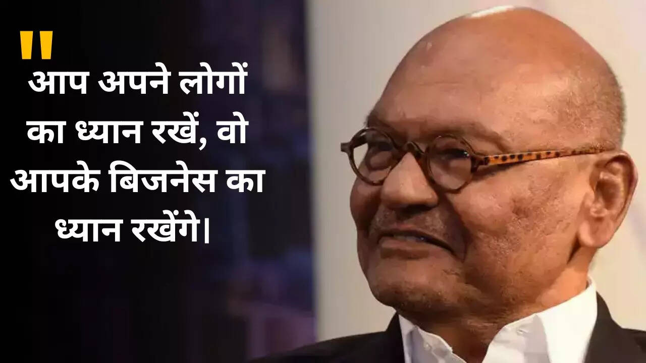 Anil Agarwal Motivational Quotes Will Make You Realize That Anyone Cab ...