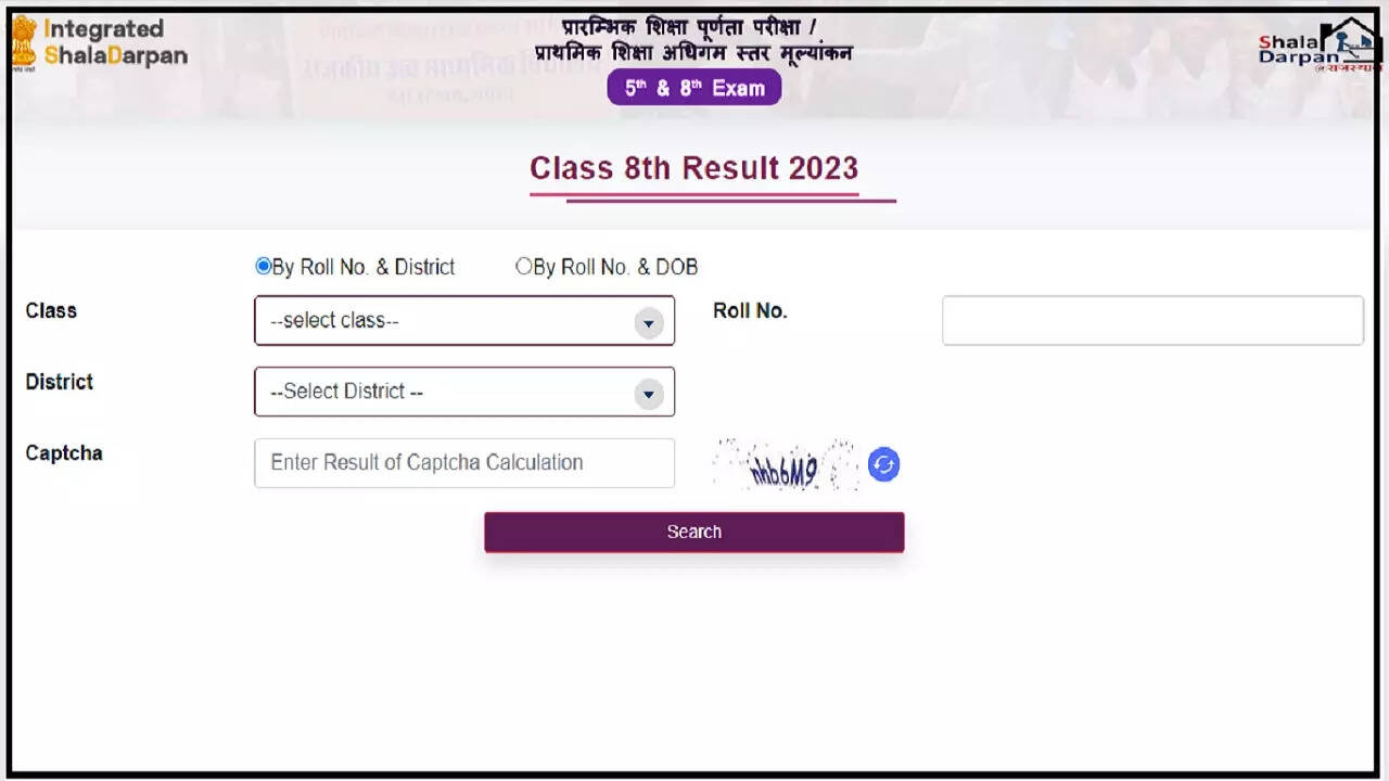 RBSE Rajasthan Board Shala Darpan 8th Result 2023 Marksheet Link on www ...