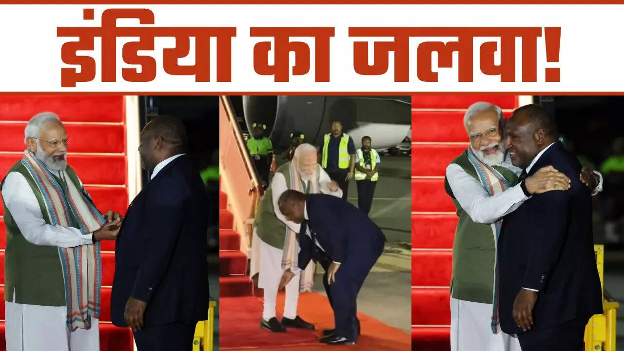 India is becoming a World Guru says People on Twitter as Papua New ...