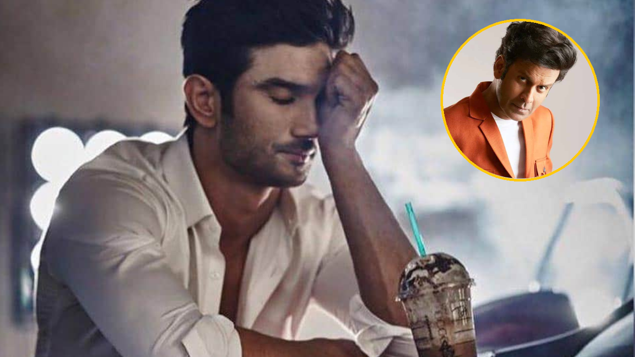 Manoj Bajpayee on Sushant Singh Rajput's Death - सुशांत सिंह राजपूत की मृत्यु पर मनोज बाजपेयी ने ...