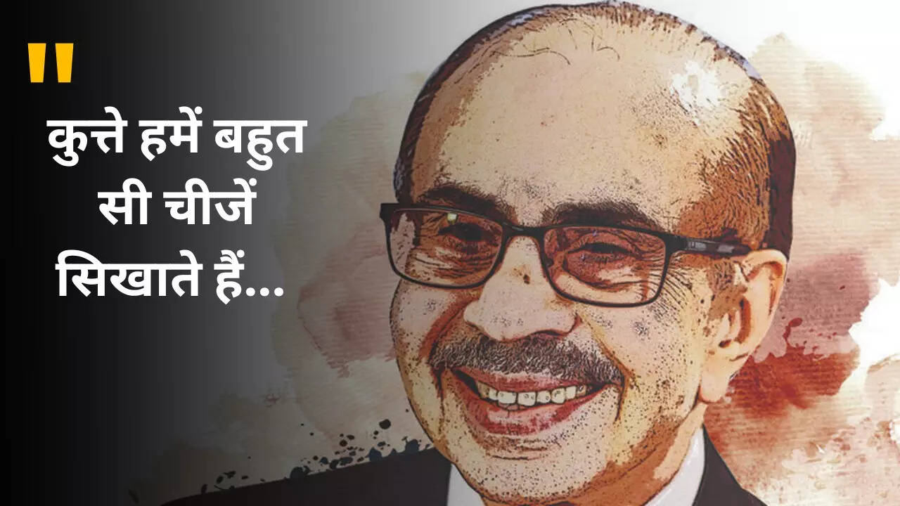 कुत्ते हमें बहुत कुछ सिखाते हैं... सफलता की राह हैं आदि गोदरेज की ये बातें