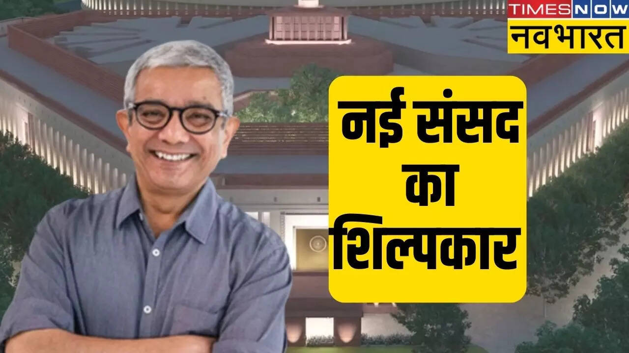 New Parliament building: Architect Bimal Patel who designed New ...