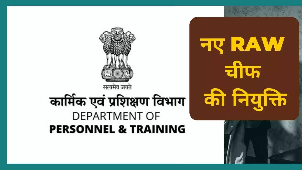 IPS Ravi Sinha Becomes New Raw Chief Will Replace Samant Goel- New Raw ...