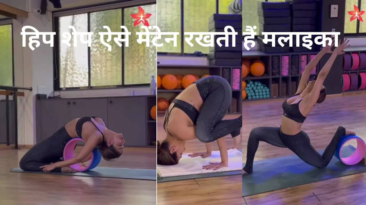 Malaika Arora’s Workout Video With Headstand And Wheel Pose goes viral on internet - हिप शेप को ...