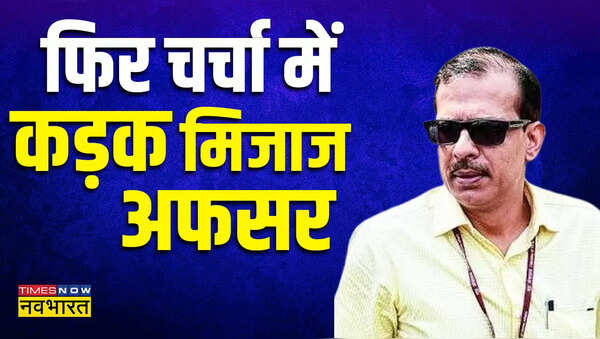 Nitish Kumar Favourite IAS KK Pathak Locks Horn With Lalu Yadav Close ...