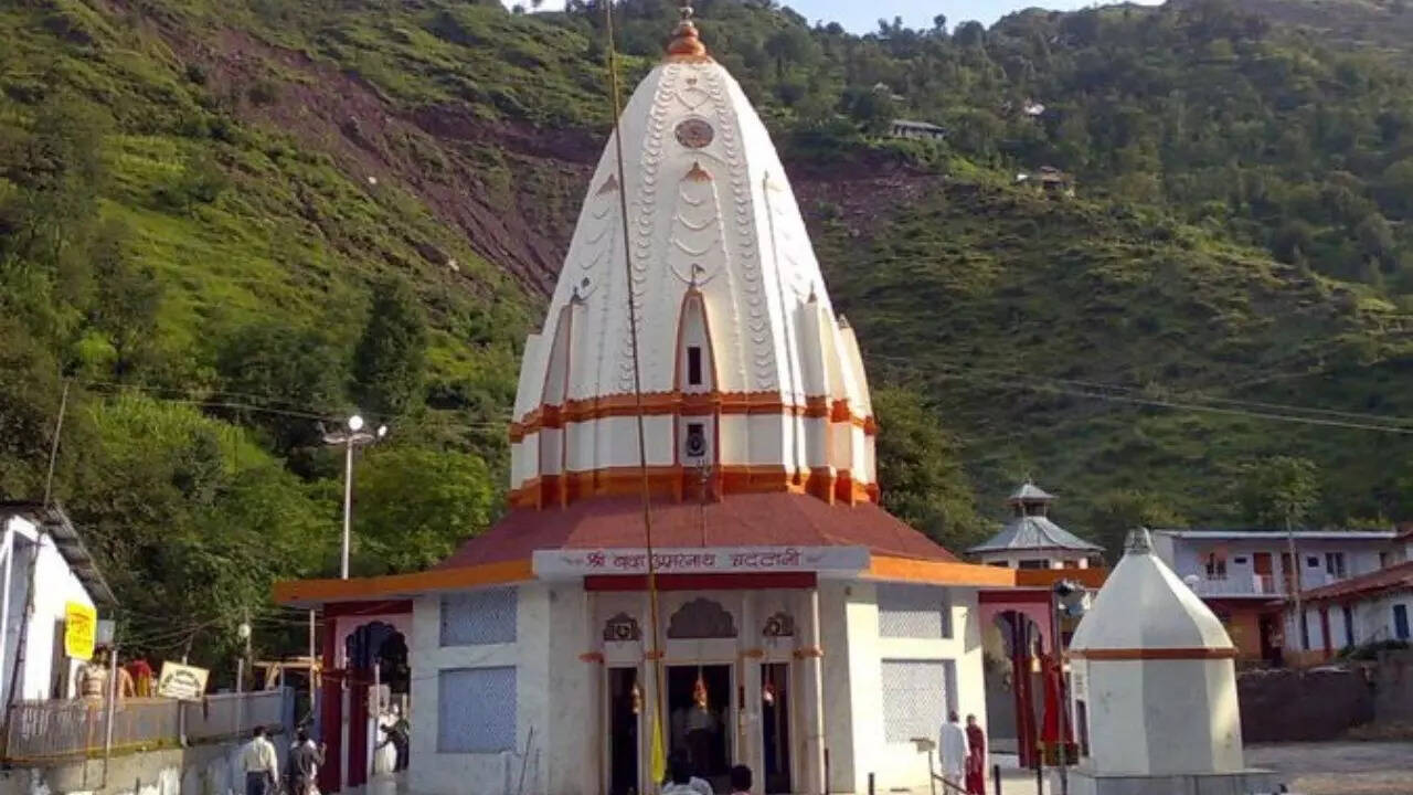 Budha Amarnath Yatra Will Start From August 18 At Mandi In Poonch ...