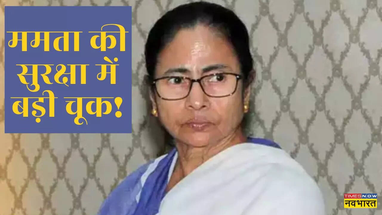 West Bengal: Man arrested as he tried to enter TMC CM Mamata Banerjee's ...