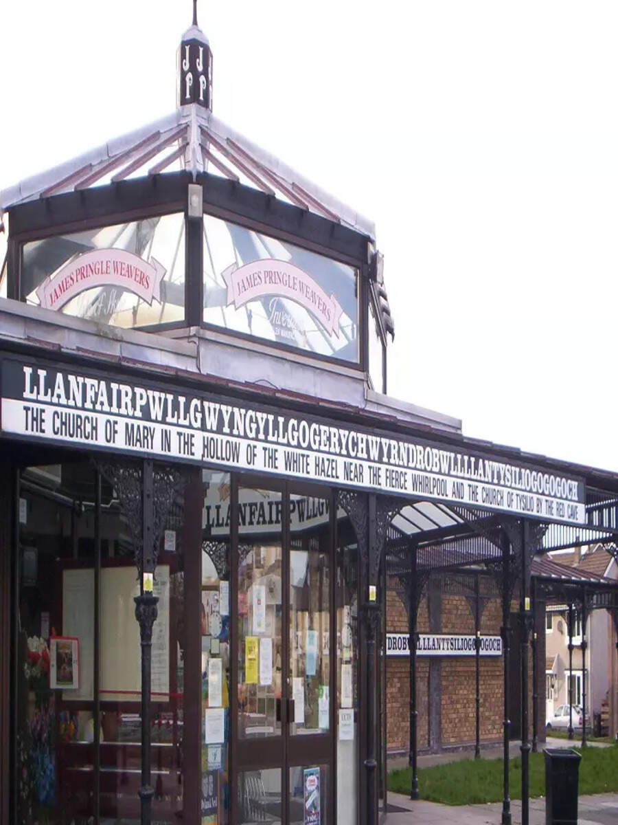 दुनिया का सबसे लंबे नाम वाला गांव, हैं 58 अक्षर-know all detail about ...