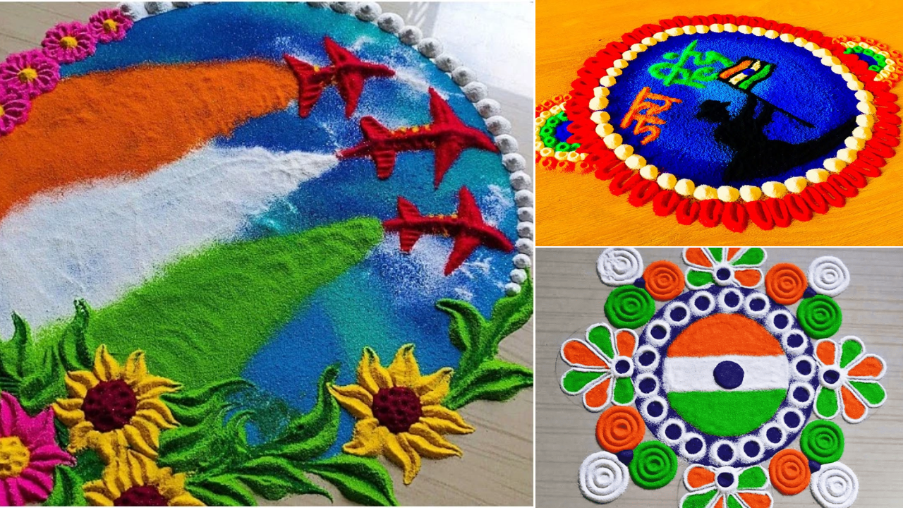 Rangoli Designs for Independence Day 15 August 2023: Latest, Easy and ...