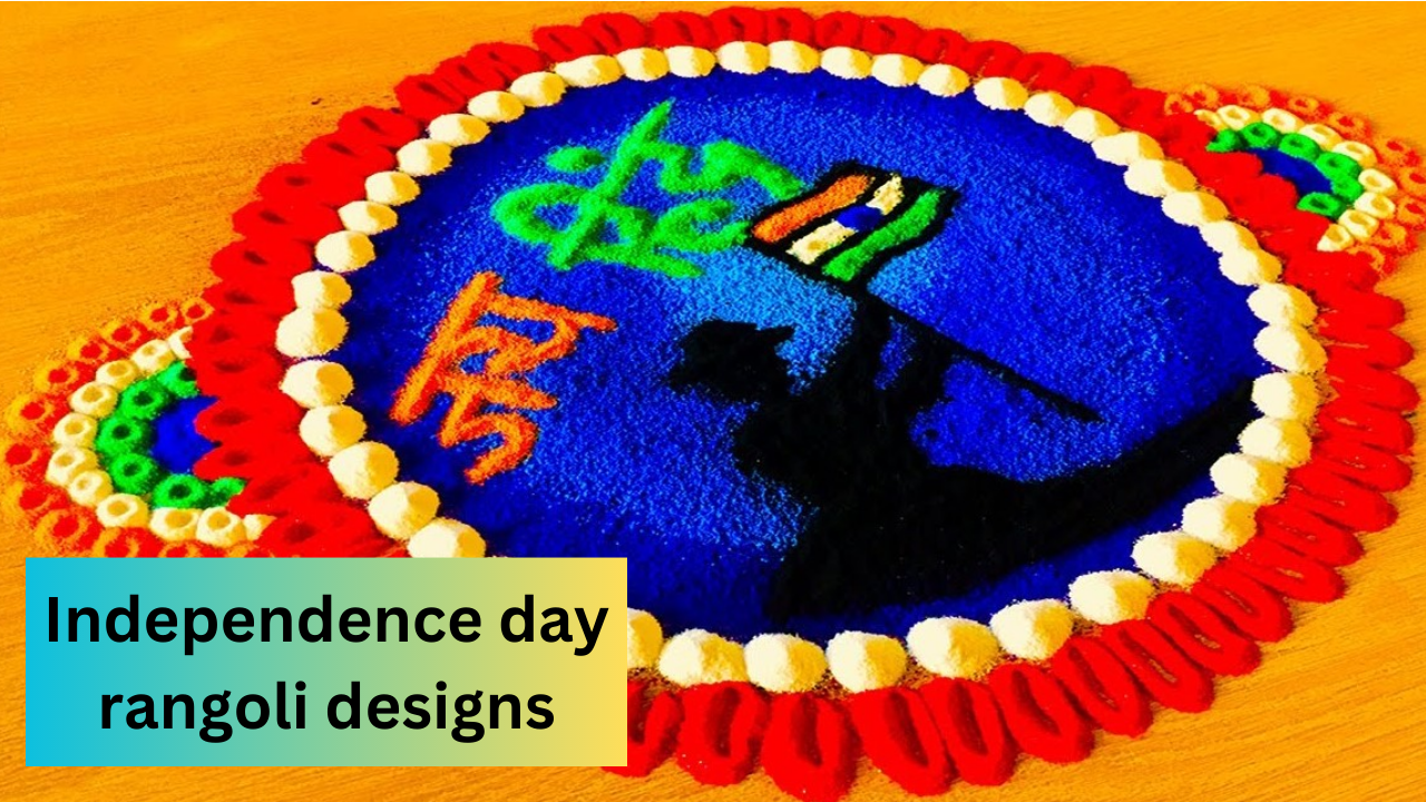 Independence Day Rangoli: Easy Rangoli for Independence Day ...